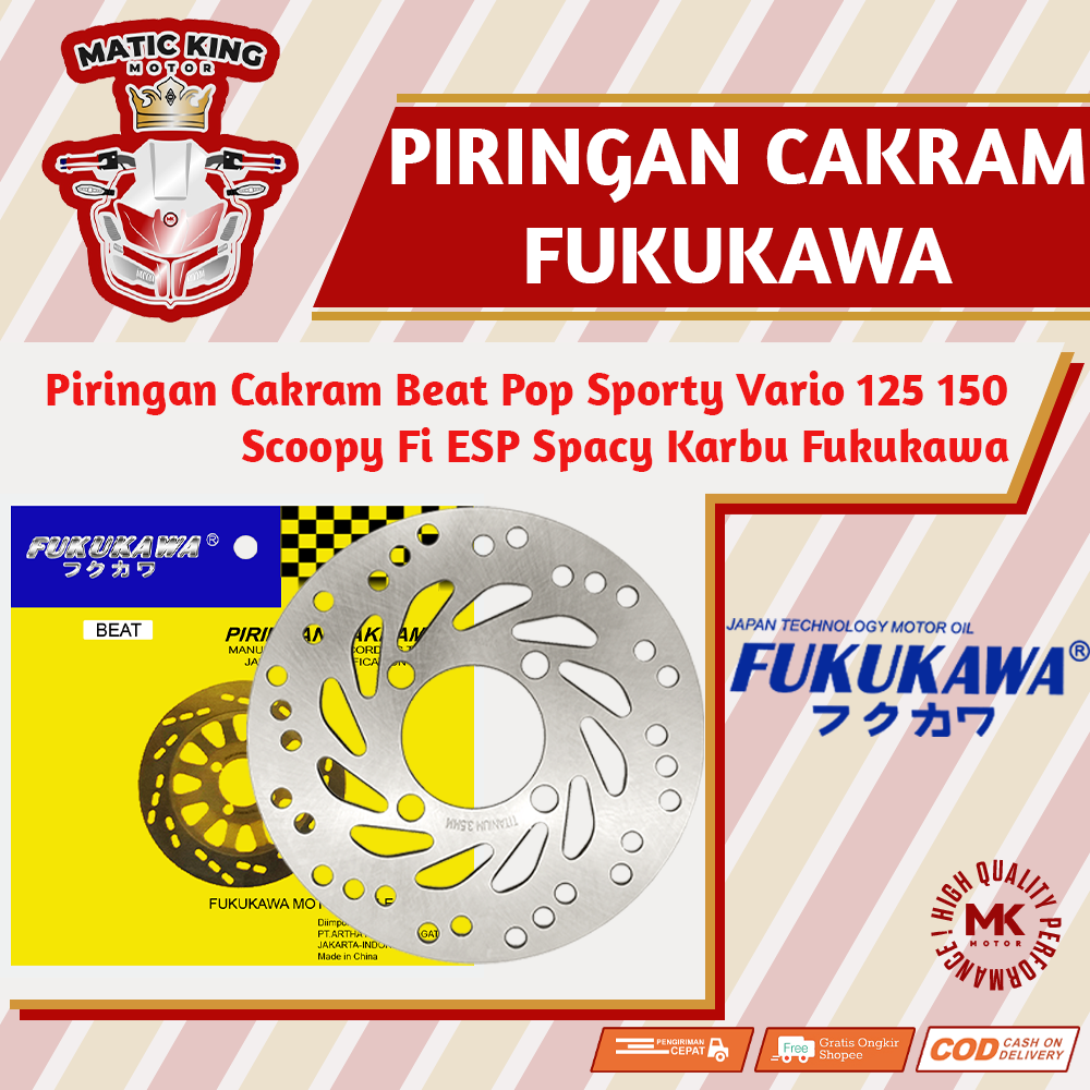 Jual Piringan cakram disc brake Honda Beat Vario Scoopy Genio Deluxe ...