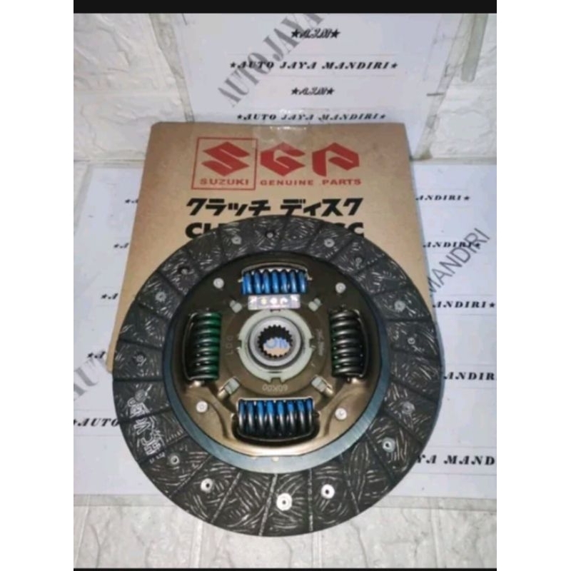 Jual Clutch disc kampas kopling plat kopling New Carry tahun 2019 SGP | Shopee Indonesia