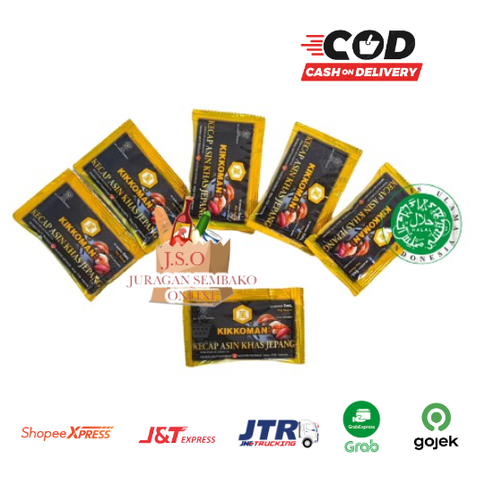 Jual ( JSO) KIKKOMAN SOY SAUCE SACHET SHOYU KECAP ASIN JEPANG HALAL 5 ...