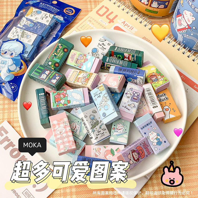 Jual Penghapus / Eraser MOKA Fancy Karakter | Shopee Indonesia