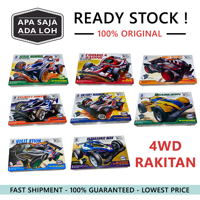 Jual Mobil Tamiya 4WD Rakitan Mainan Anak | Shopee Indonesia
