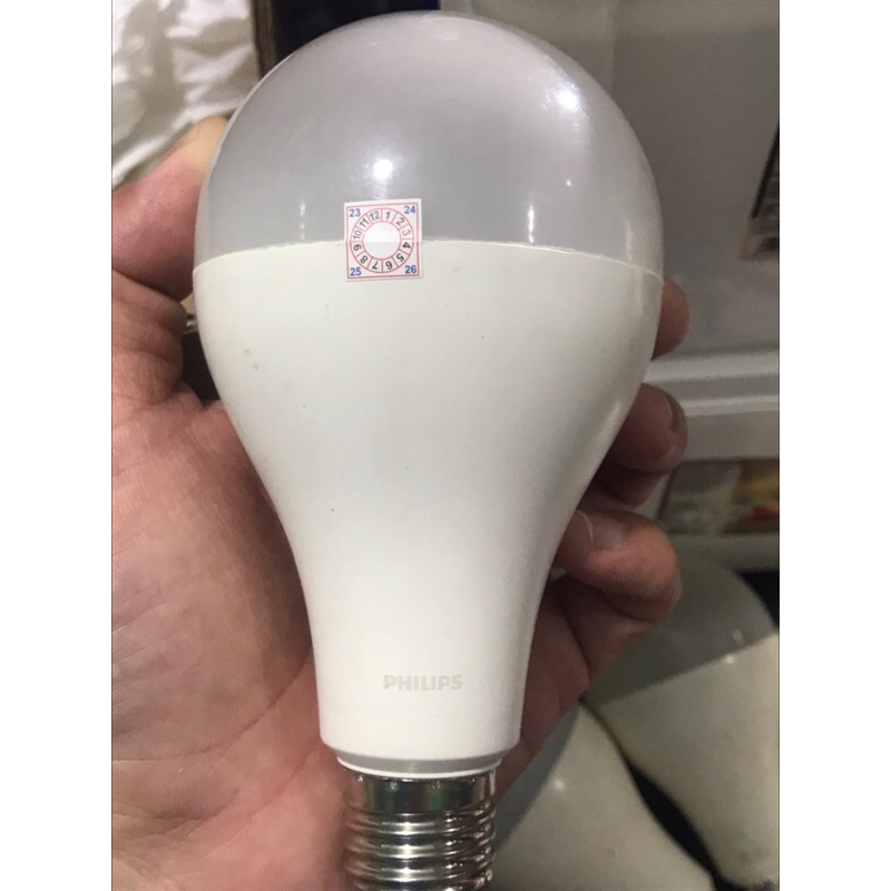Jual Lampu LED Philips On Rekondisi 19 Watt Garansi Nyala Terang | Shopee Indonesia