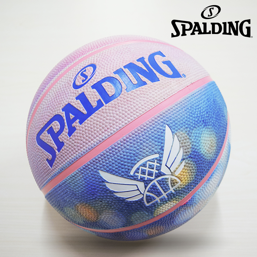 Jual Bola Basket Spalding Nightfall Pink Rubber Size 7 | Shopee Indonesia