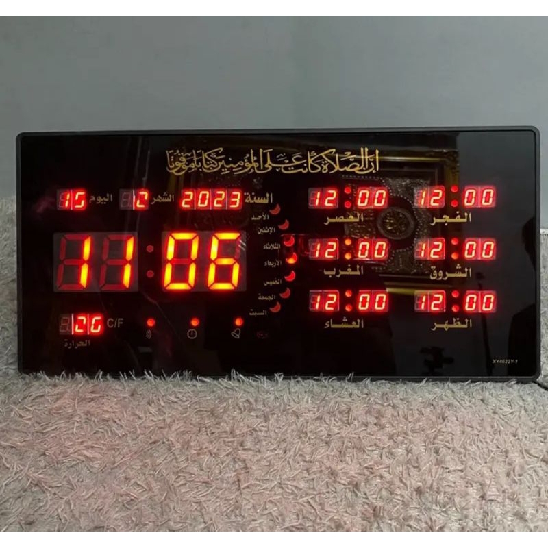 Jual Jam Digital LED Jadwal Sholat Mushola Masjid Adzan Otomatis ...