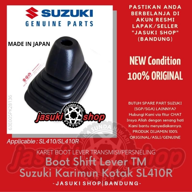 Jual Rubber Karet Boot Shift Lever Transmisi TM Persneling Perseneling ...