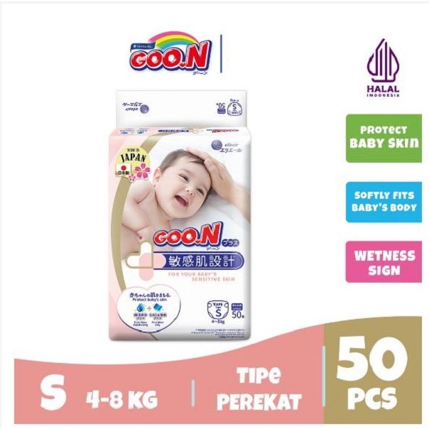 Jual Goon Super Premium S50 Tape / Goo.n S-50 Diapers Tipe Perekat Plus ...