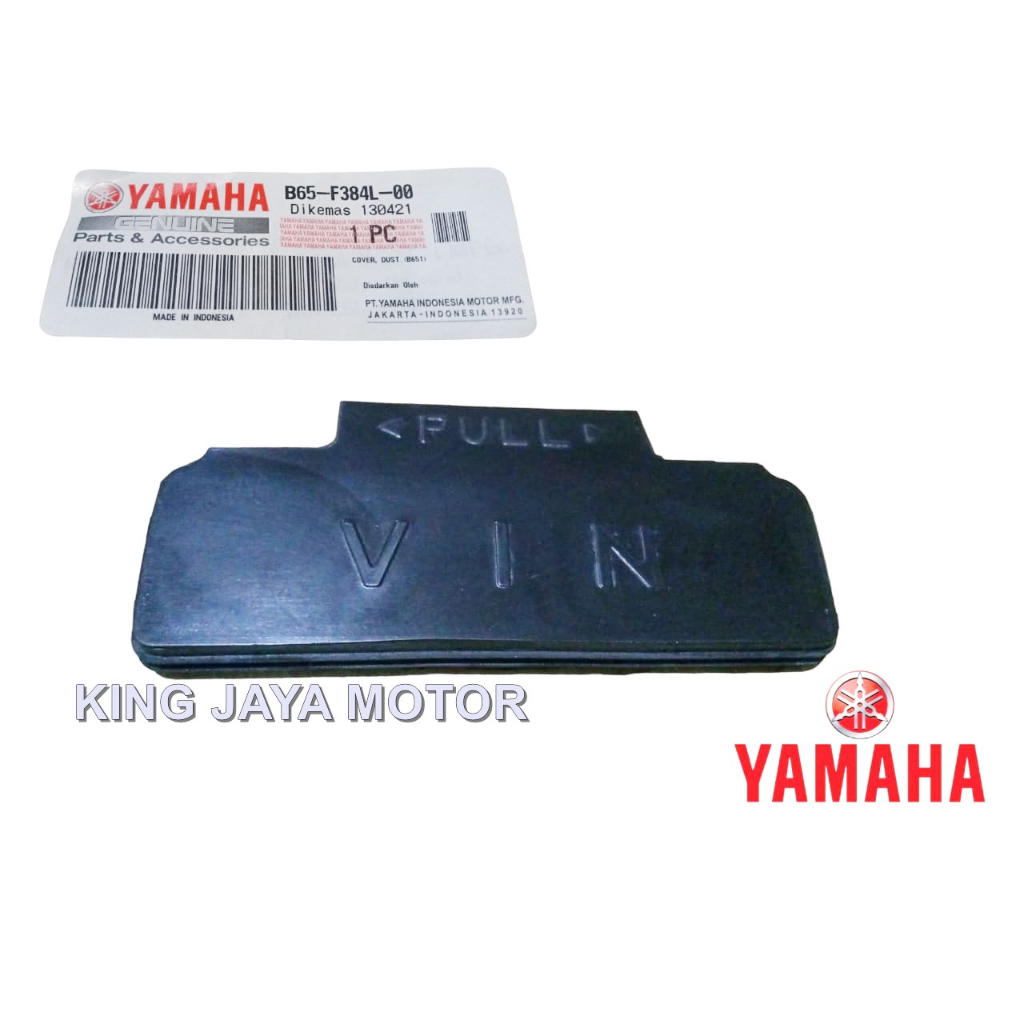 Jual Cover Dust, Cover Tutup Rangka Dalam Bagasi Old & New Aerox 155 ...