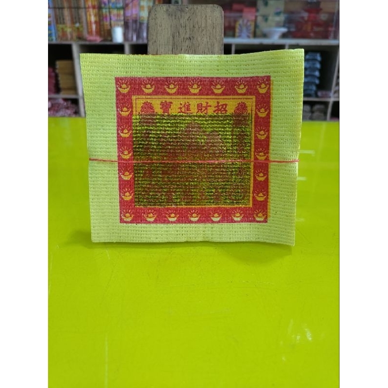 Jual KERTAS BAMBU KIM/GIN CUA | Shopee Indonesia