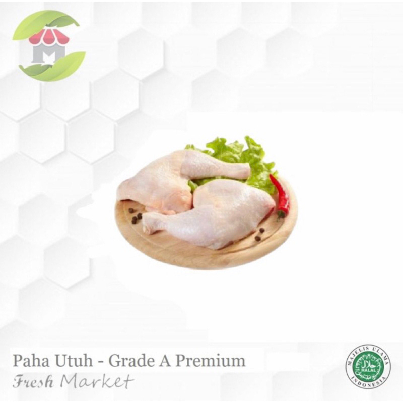 Jual Paha Ayam Utuh 1kg | Shopee Indonesia