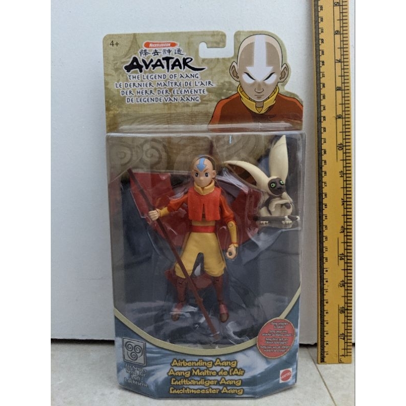 Jual Figure Avatar The Legend Of Aang Figure Mattel Avatar Figure Aang ...