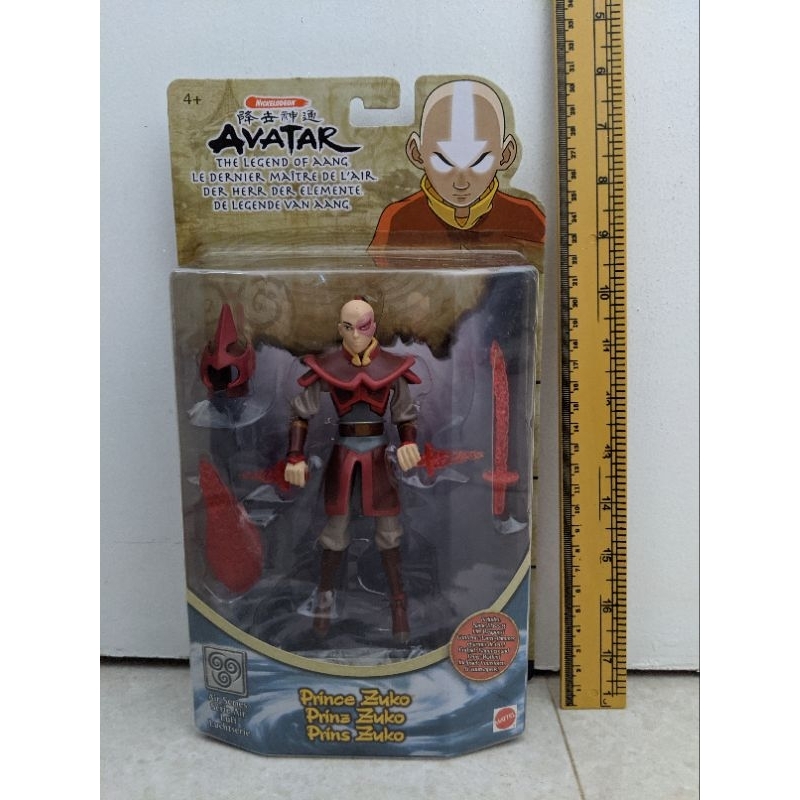 Jual Figure Avatar The Legend Of Aang Figure Mattel Avatar Figure Aang ...