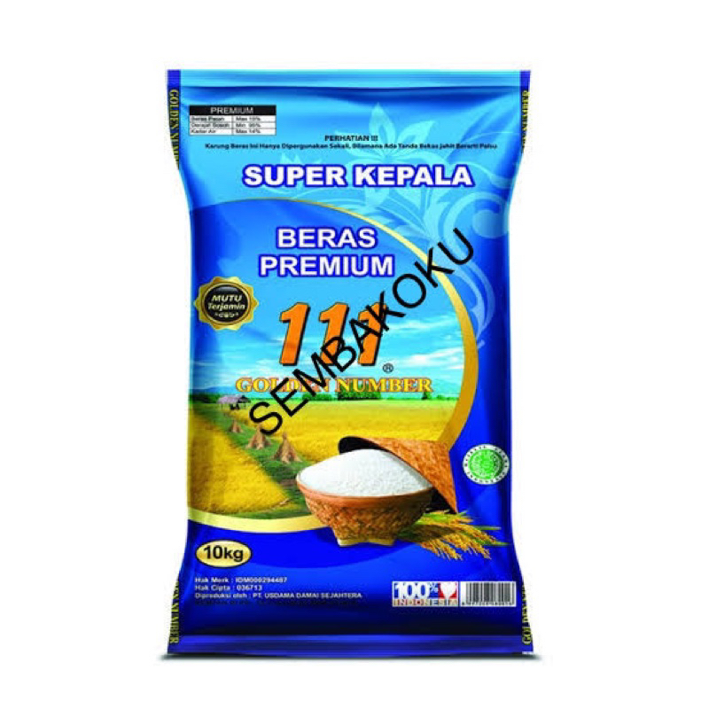 Jual Beras premium 111 (10kg) | Shopee Indonesia