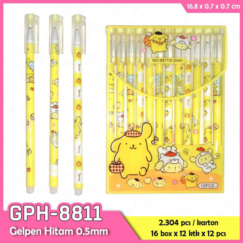 Jual pen gel hapus motif cinnamon roll isi 12 | Shopee Indonesia