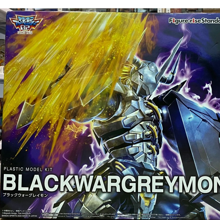 Jual BANDAI FIGURE RISE AMPLIFIED DIGIMON FRS BLACK WARGREYGREYMON NOT SHF | Shopee Indonesia
