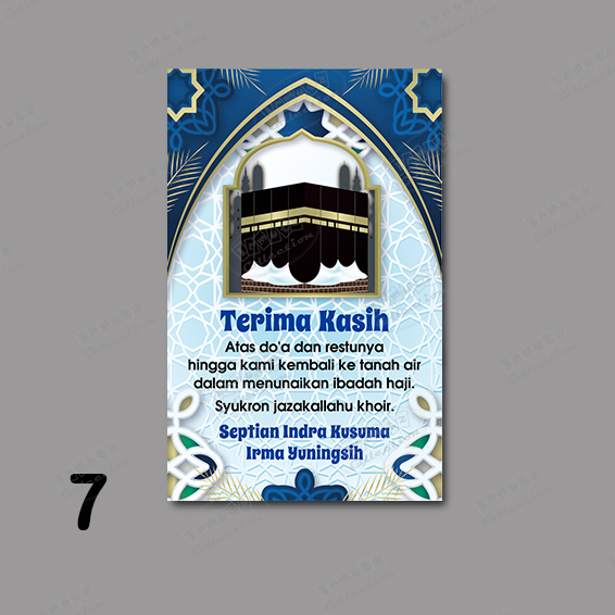 Jual Ucapan Haji Umroh Stiker Hampers Oleh-Oleh Haji | Shopee Indonesia