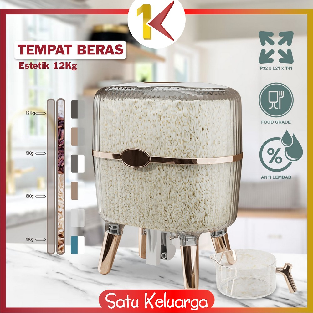 Jual SK-C841 Dispenser Beras 12KG Tempat Beras Estetik / Kotak ...
