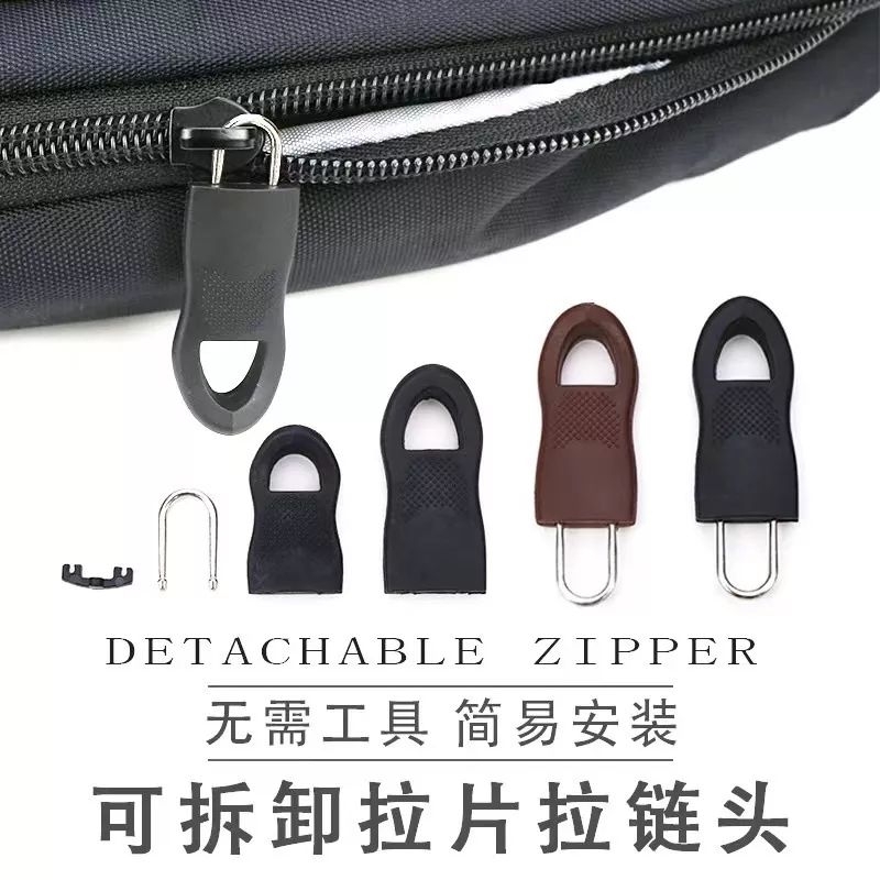 Jual MH80 Detachable Zipper Kepala Resleting Removable Bahan Karet ...
