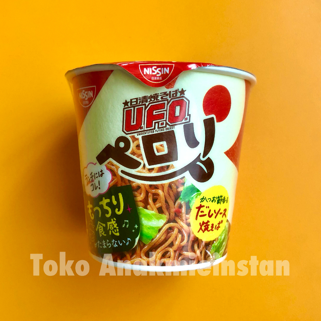 Jual Nissin Yakisoba UFO Perori Bonito Scented Dashi Sauce Cup Noodle ...