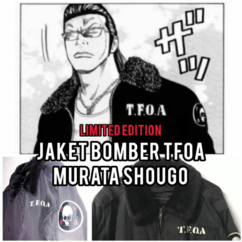 Jual Jaket Bomber TFOA Limited Edition - Murata Shougo Ketua Generasi ...