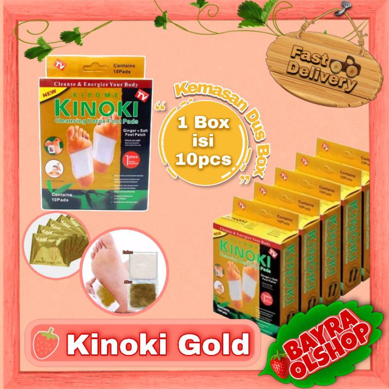 Jual Kinoki Gold Kemasan Dus Box isi 10pcs / Koyo Detox Foot Pads ...