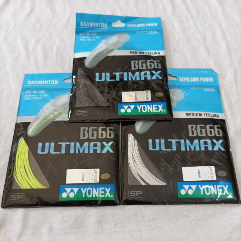 Jual SENAR RAKET BADMINTON BULUTANGKIS YONEX BG66 ULTIMAX | Shopee ...