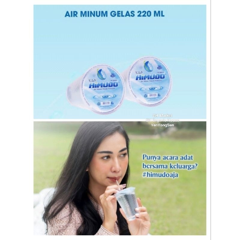 Jual Himudo Cup 220 ml Minuman Aqua Cup Air Minum Gelas Plastik ...