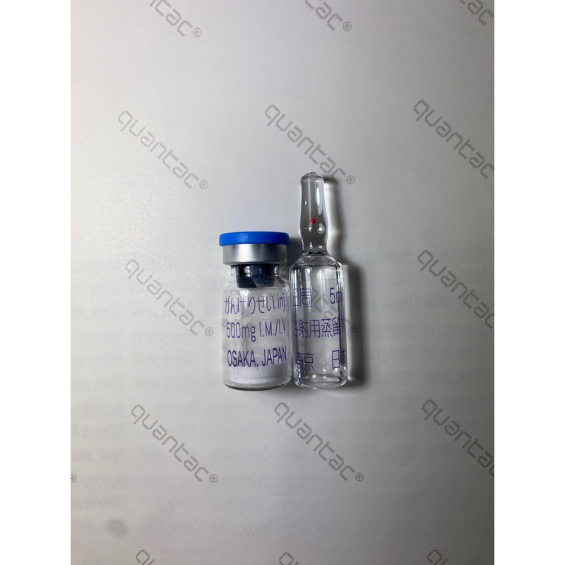 Jual MJ - MJ 5ML - MICHAEL INJECTION WHITENING (1set bukan 1 box ...