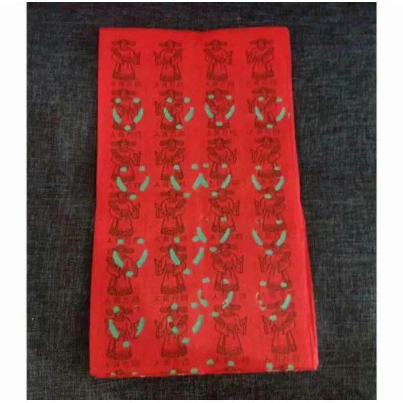 Jual kertas sembahyang kui Lin hu 108 dewa | Shopee Indonesia