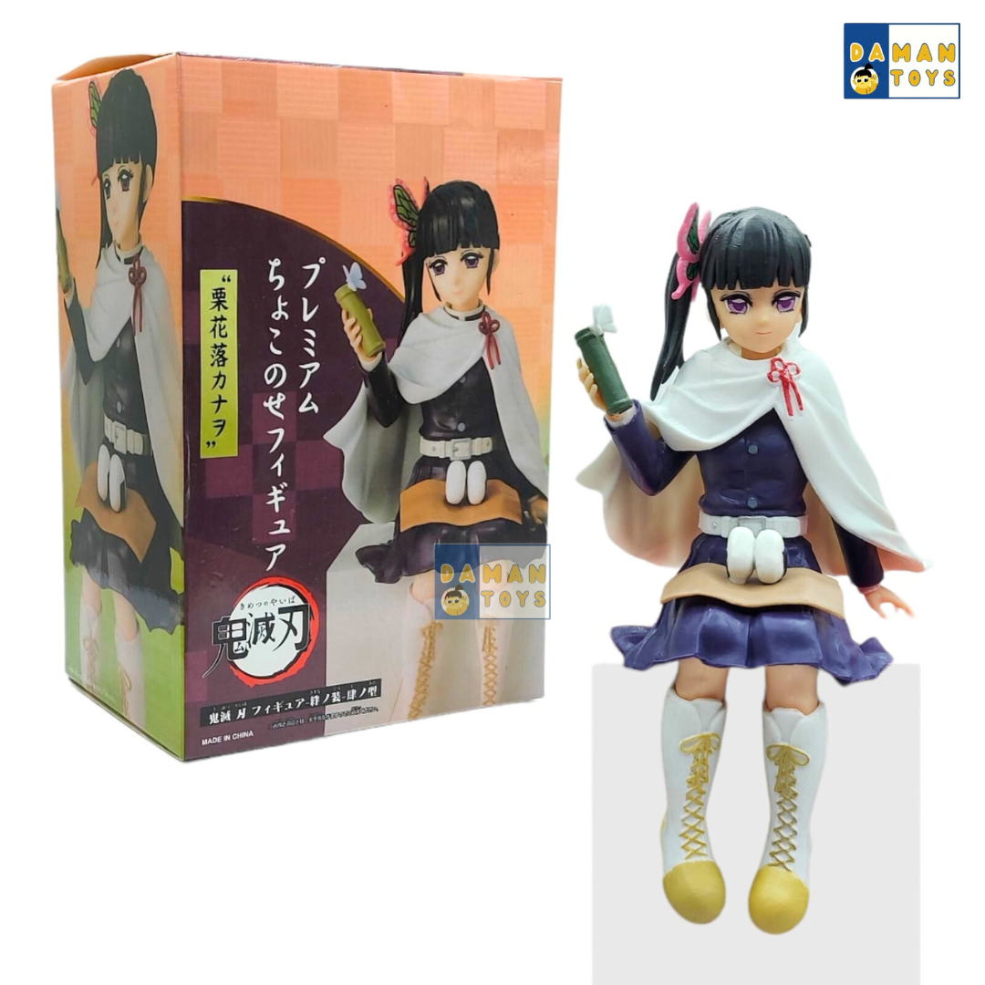 Jual Demon Slayer Kimetsu No Yaiba Eat Rice Balls Ver Tanjiro Kamado ...