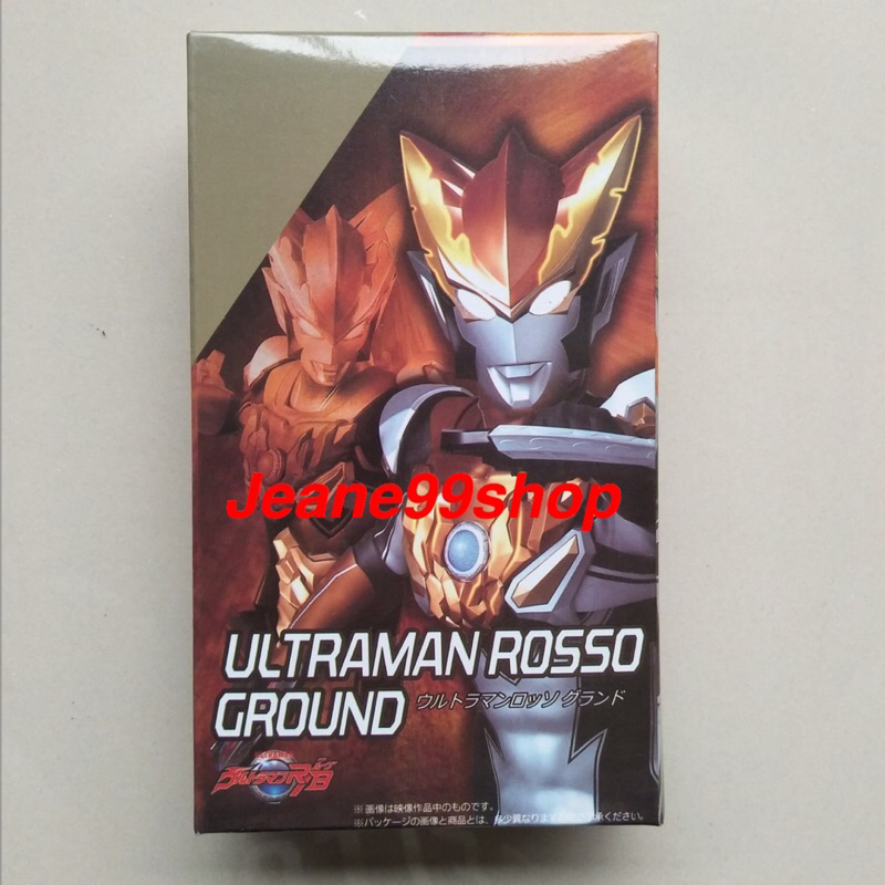 Jual SHF Ultraman Rosso Ground Ultraman R/B new misb | Shopee Indonesia