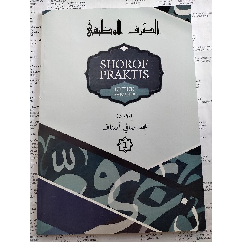 Jual Kitab Sorof Praktis Memahami Qoidah Bahasa Arab | Shopee Indonesia