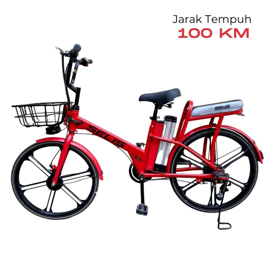 Jual SEPEDA LISTRIK SELIS TIPE E-BIKE IOI PRO | Shopee Indonesia