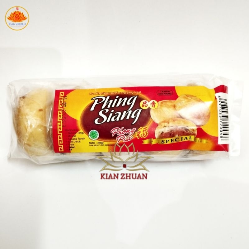 Jual Phing Siang Phong Pia Isi 5 HALAL TANPA BAHAN PENGAWET | Shopee ...