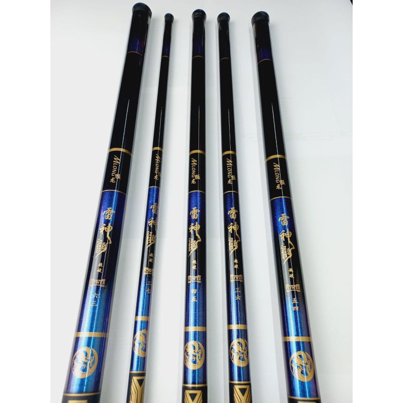 Jual joran tegek aquasite lentur panjang 2.7m 3.6m 4.5m 5.4m 6.3m | Shopee Indonesia