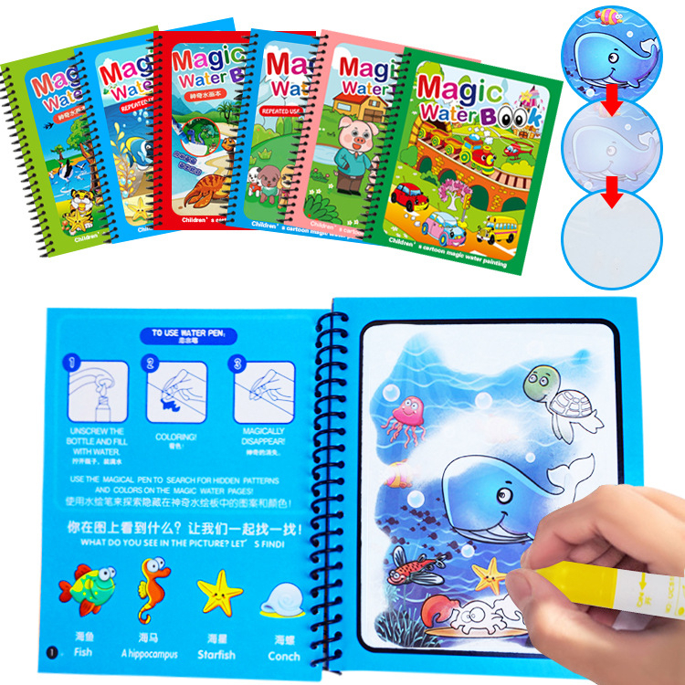 Jual BUKU MEWARNAI MAGIC WATER BOOK FOR KIDS / BUKU MEWARNAI WATER ...