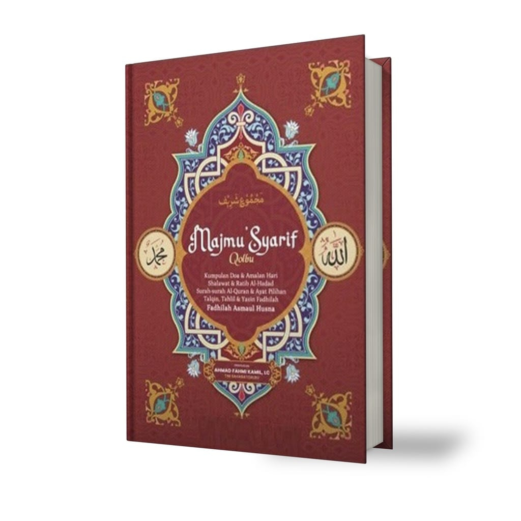 Jual BUKU AGAMA - WAHYU QOLBU - MAJMU' SYARIF QOLBU WARNA MERAH ...