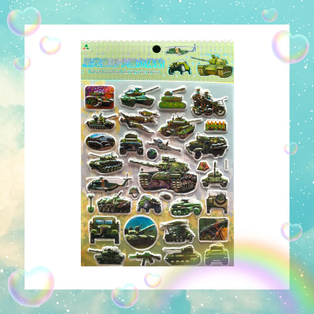 Jual [DF-K] Gambar Tempel Sticker Timbul Stiker Anak Edisi Tank Perang ...