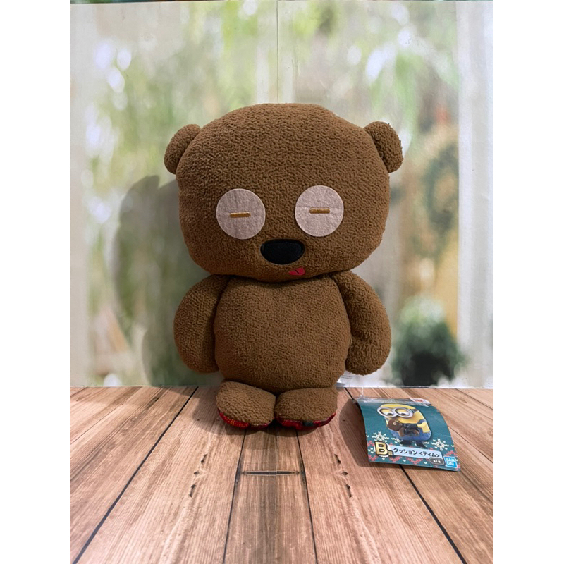 Jual teddy minion/tim minions teddy bear plush/minions teddy plush ...