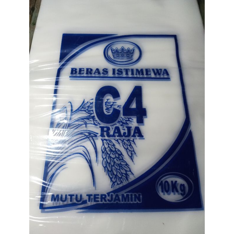 Jual Plastik beras 10kg c4 raja(100 pcs) | Shopee Indonesia