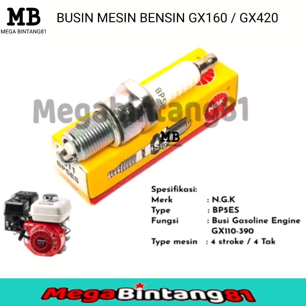 Jual Busi BP5ES GX160 busi honda GX160 200 270 390 busi pompa air sawah ...