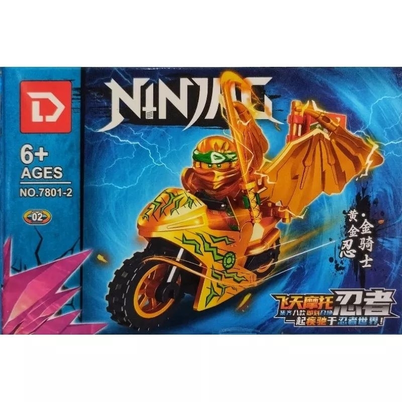 Jual action figure ninja motor 61082 shinobi kendaraan | Shopee Indonesia