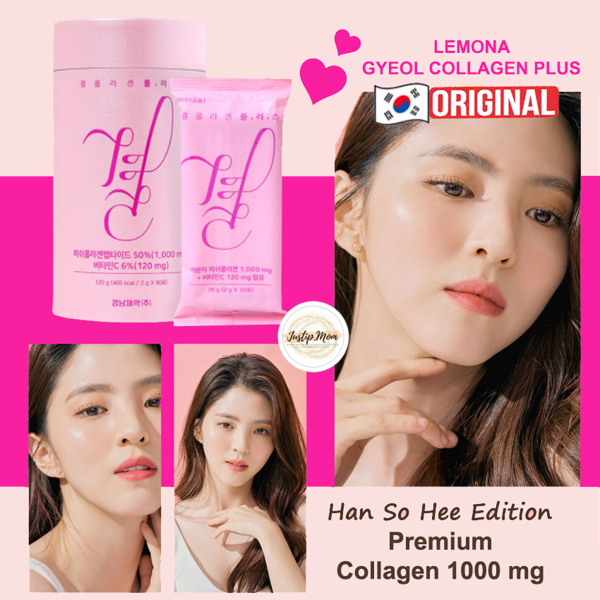 Jual 100% ORIGINAL LEMONA KOREA Gyeol Collagen Premium Plus 1000 mg | Shopee Indonesia