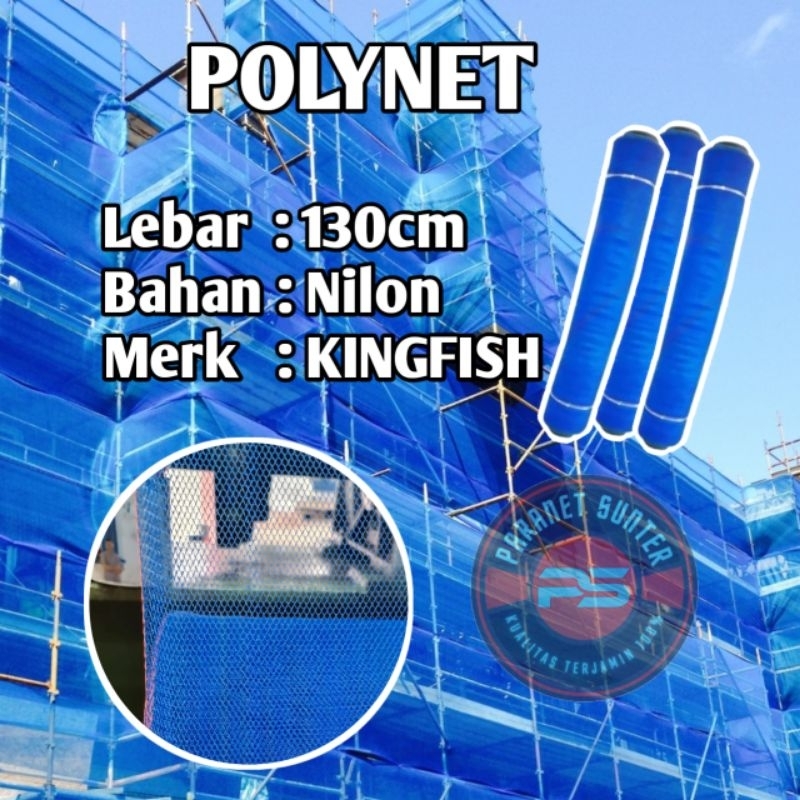 Jual Polynet / Jaring Proyek ( Lebar 130cm Panjang 50 Meter ) | Shopee Indonesia