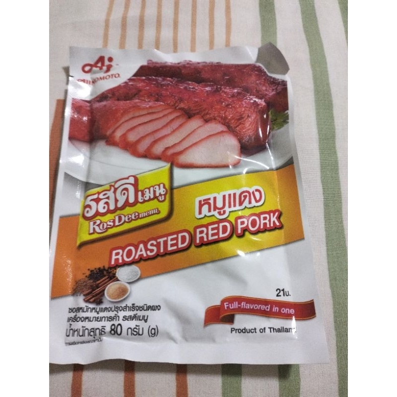 Jual Rosdee Roasted red pork ajinomoto thailand | Shopee Indonesia