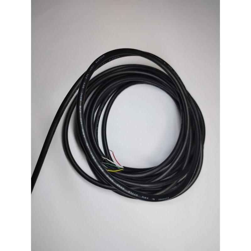 Jual Kabel AWM isi 5 | Shopee Indonesia
