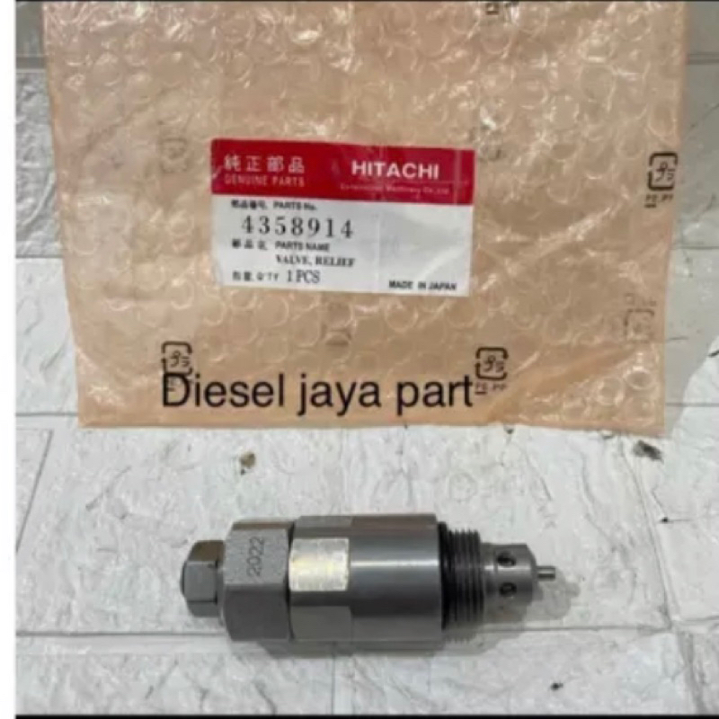 Jual 4358914 pressure relief control valve zaxis 110 zaxis110 oem ...