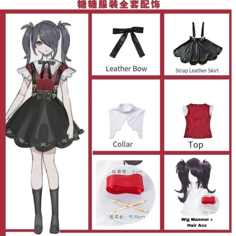 Jual [ready] cosplay ame chan needy girl overdose game vtuber japan ...