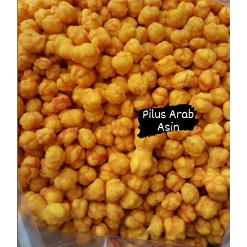 Jual PILUS AUSTRALIA AJISAN RENYAH PILIHAN RASA PEDAS ATAU ORI GURIH ...