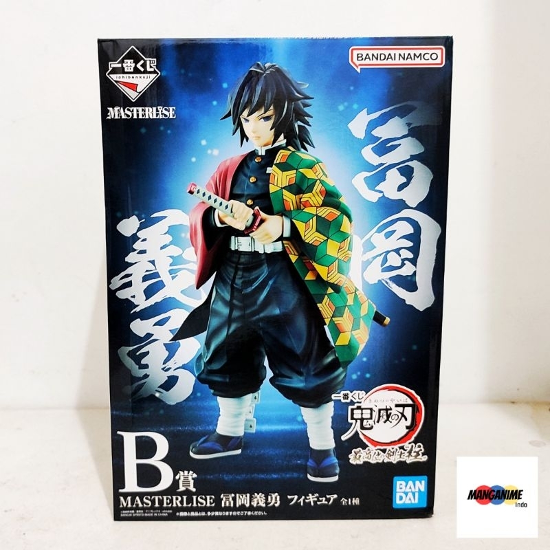 Jual Ichiban Kuji Masterlise Demon Slayer Giyu Tomioka - Action Figure ...
