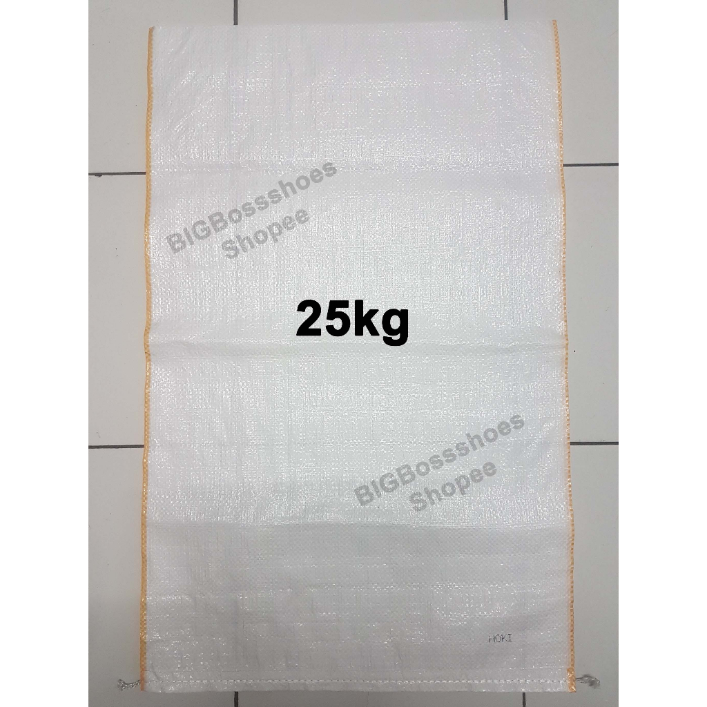 Jual 10 Lembar Karung Beras Plastik Anyaman Putih Susu Transparan Goni ...